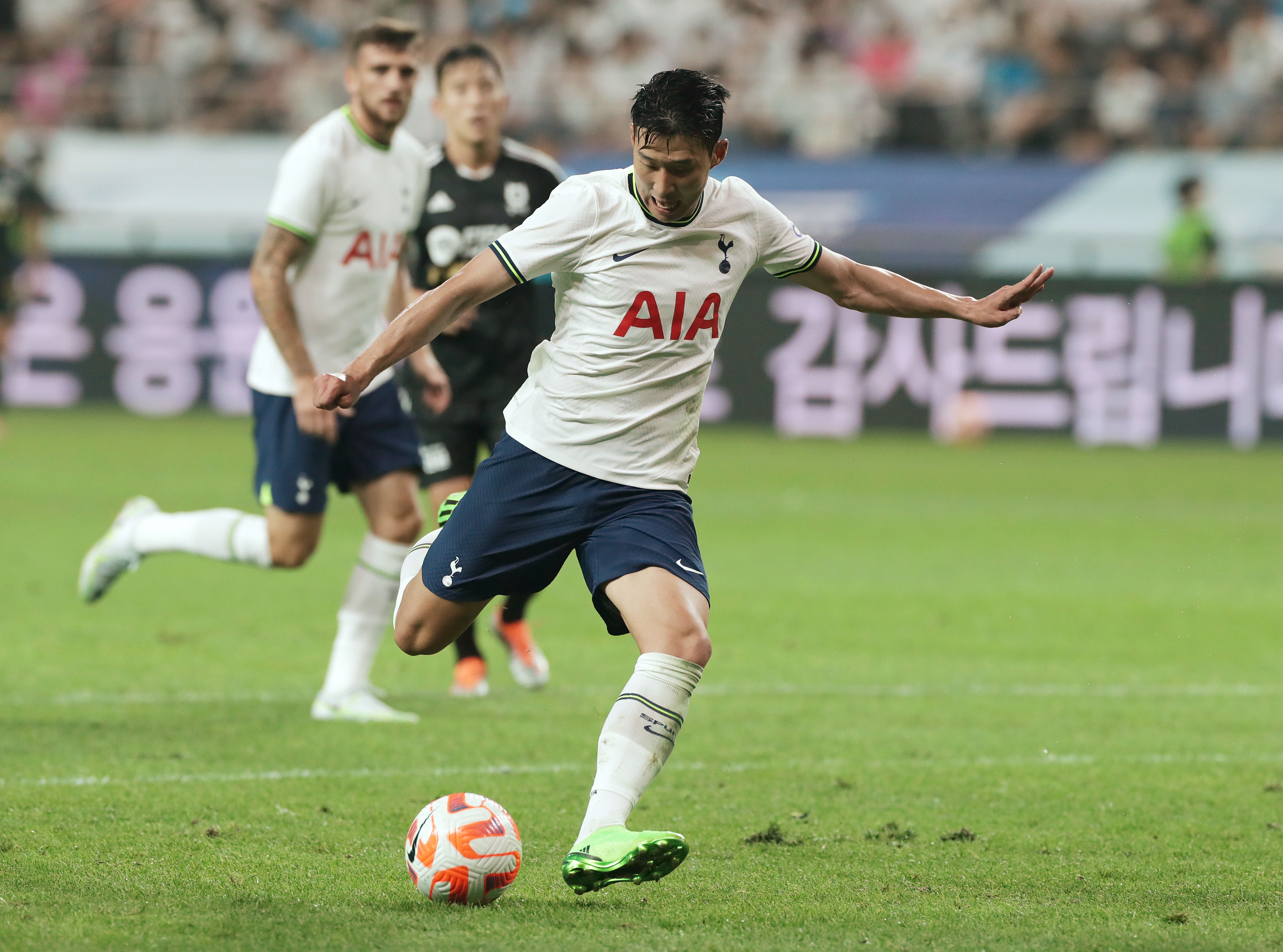 Son Heung-min: Tottenham star's £11m football academy is truly fascinating