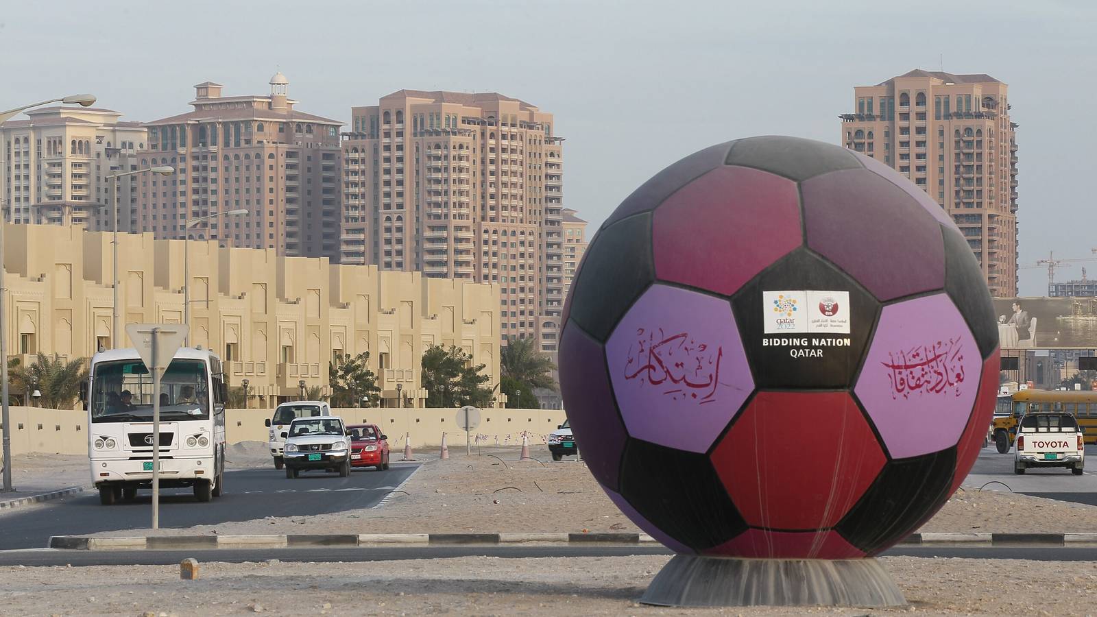 World Cup 2022: Report explains how Qatar spent $200bn to host tournament