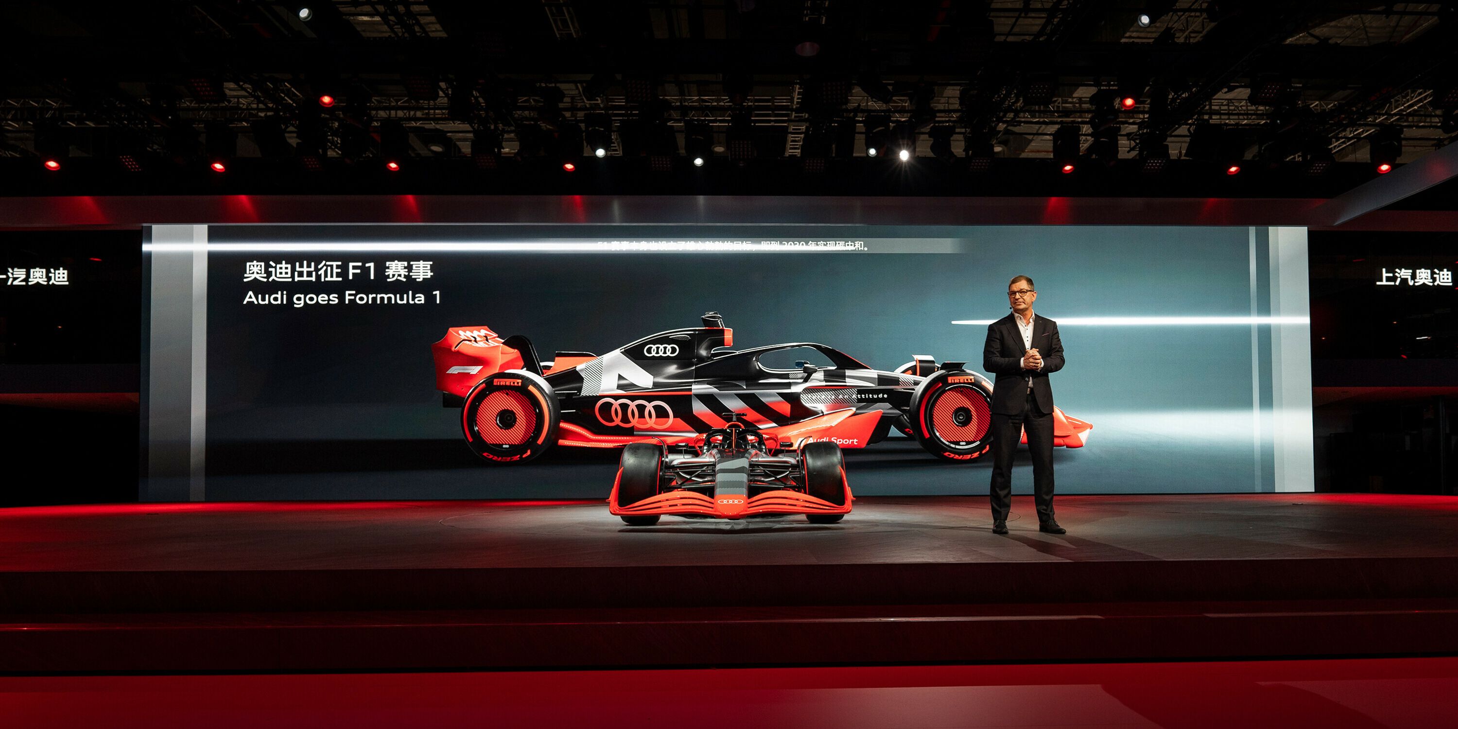 Audi F1 project 'taken off' as marque gives latest update