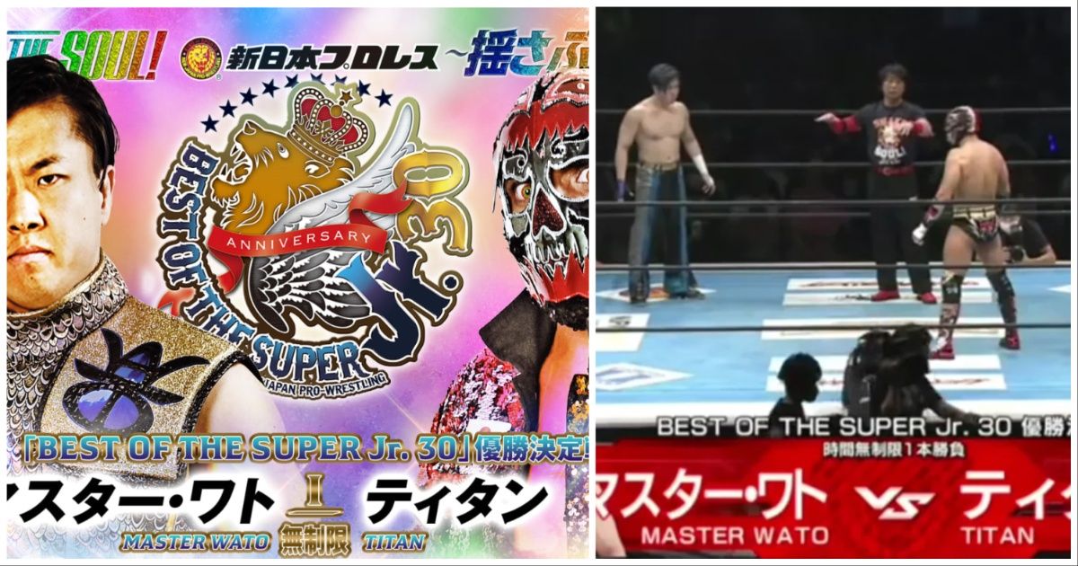 Every Wrestling Match Of 2023 (So Far) That Was 5 Stars Or More, According To Dave Meltzer (No ...