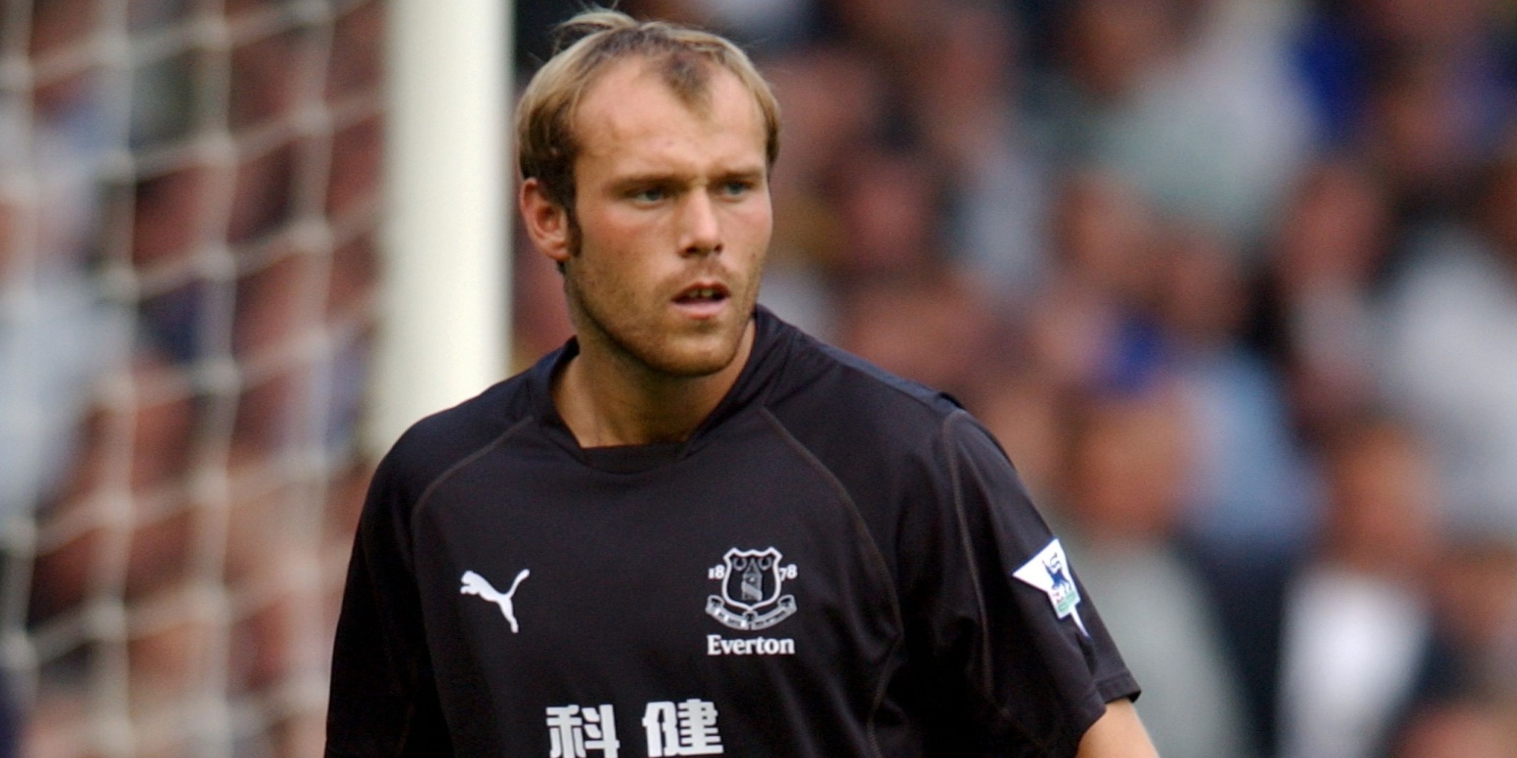 Everton's 10 worst ever signings at Goodison Park - Moise Kean #2