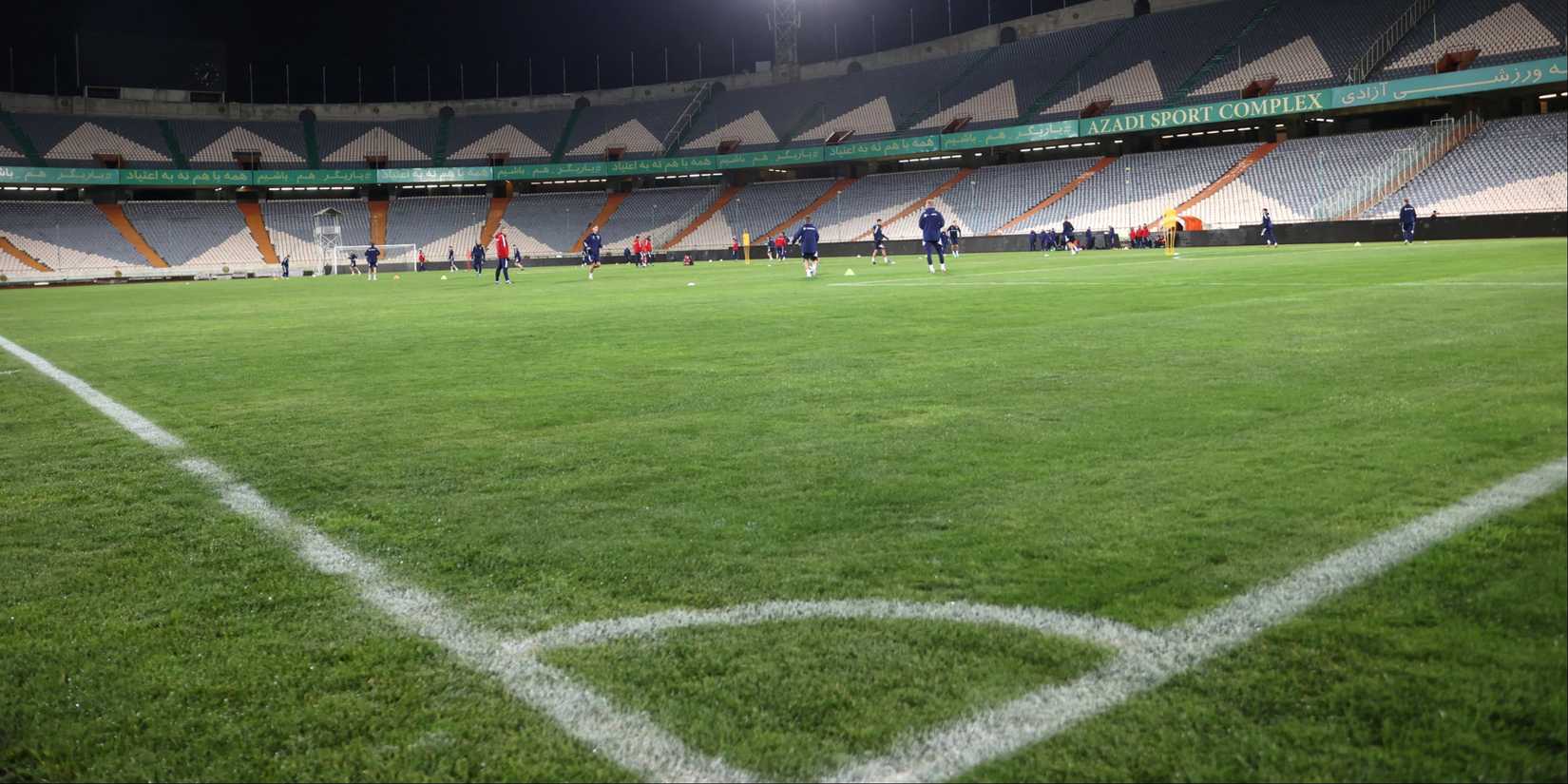 Ranking the 30 Best Stadiums in World Football (2025)