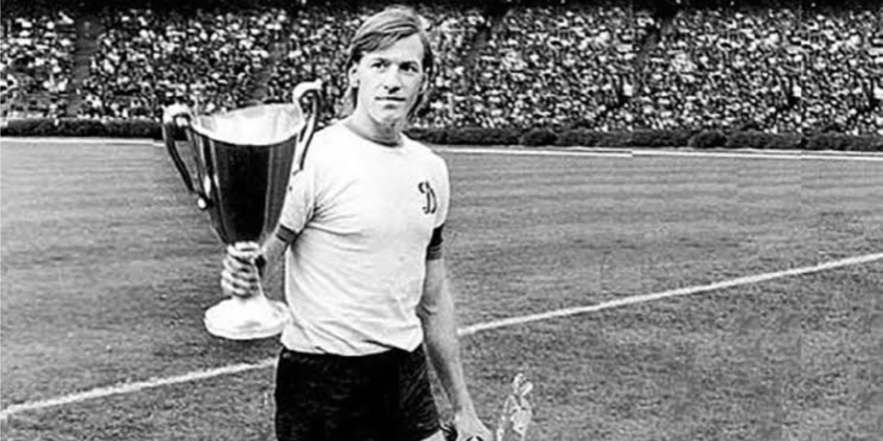 10 Greatest Ukrainian Players in Football History [Ranked]