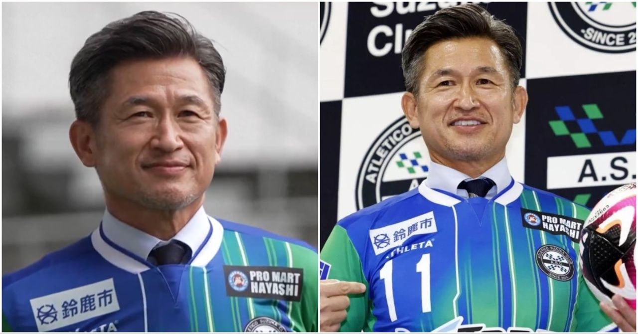 World’s Oldest Footballer ‘King Kazu’ Joins New Club Aged 57