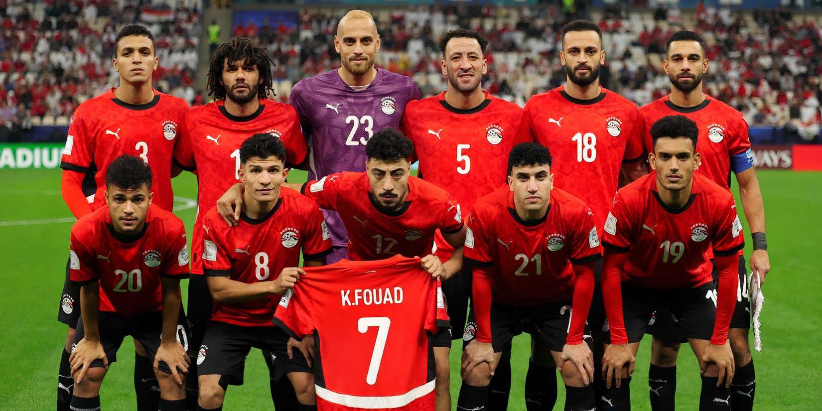 2025 Africa Cup of Nations: Supercomputer Predicts Tournament in Full